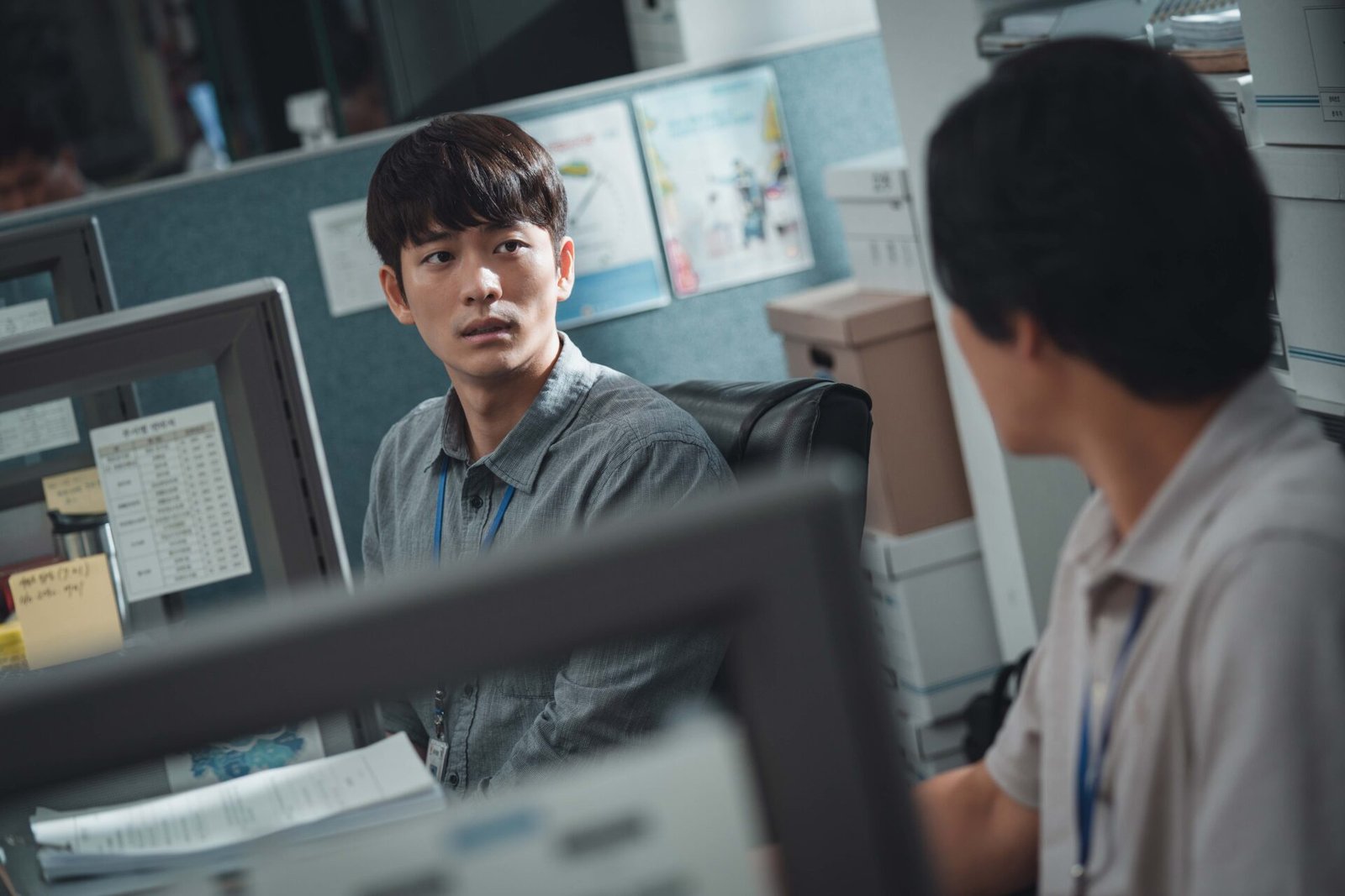 CAUTIONARY CRIME THRILLER KOREAN FILM “TARGET” OPENS IN (PH) CINEMAS ...