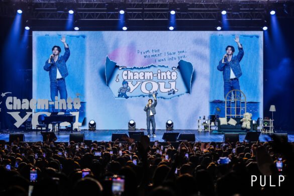 Kim Ji Won Set To Meet Her FILO Fans For The First Time – Philippine ...